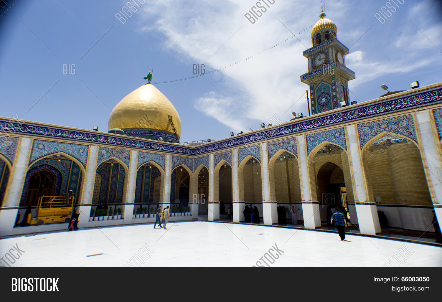 Kufa Mosque Image & Photo (Free Trial) | Bigstock