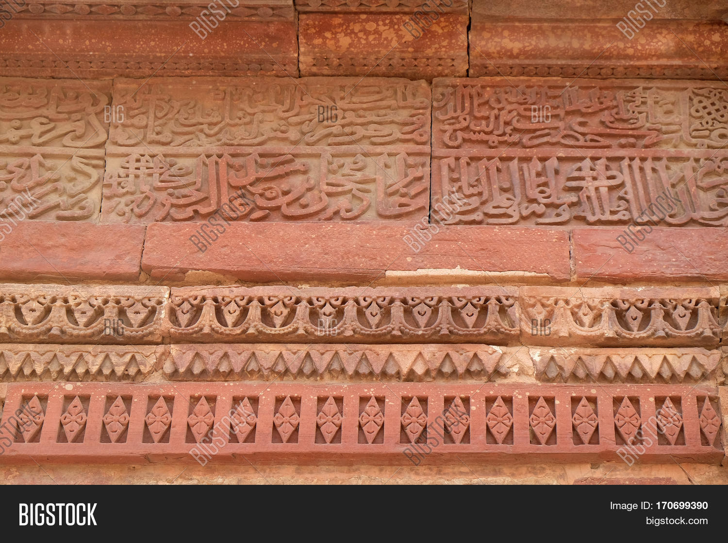 DELHI, INDIA - Image & Photo (Free Trial) | Bigstock