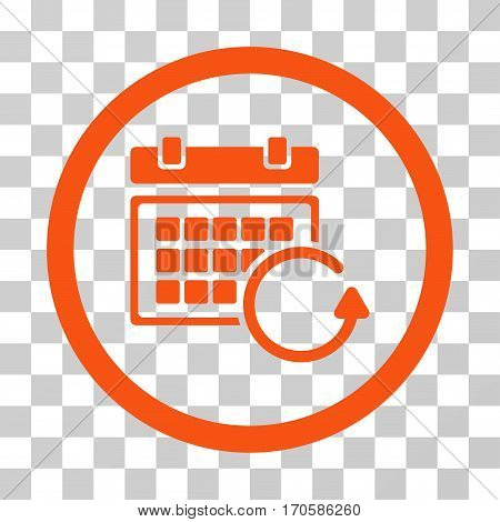 Update Calendar Vector & Photo (Free Trial) | Bigstock