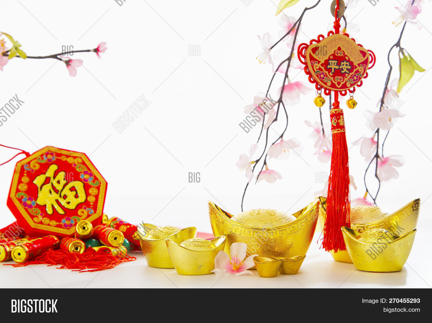 Chinese New Year Image & Photo (Free Trial) | Bigstock