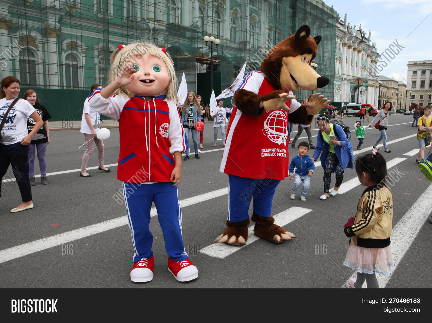 Hero Russian Animated Image & Photo (Free Trial) | Bigstock