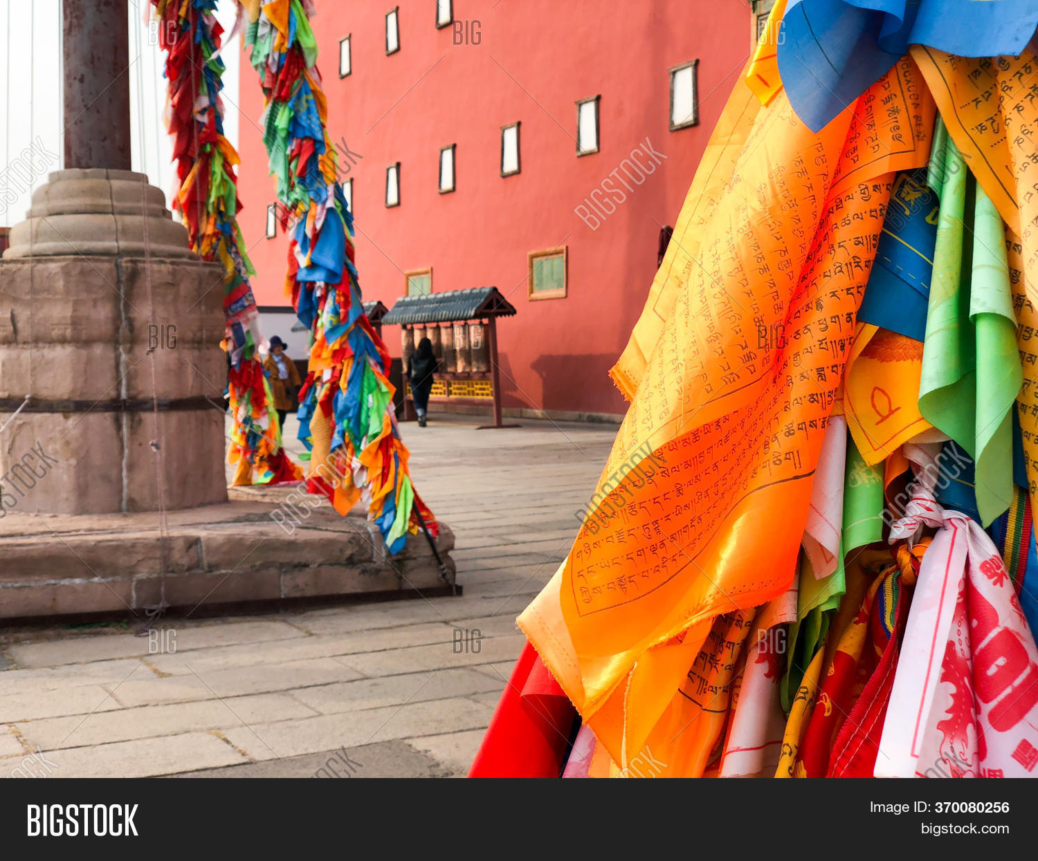 Imagen y foto Buddhist Color (prueba gratis) | Bigstock