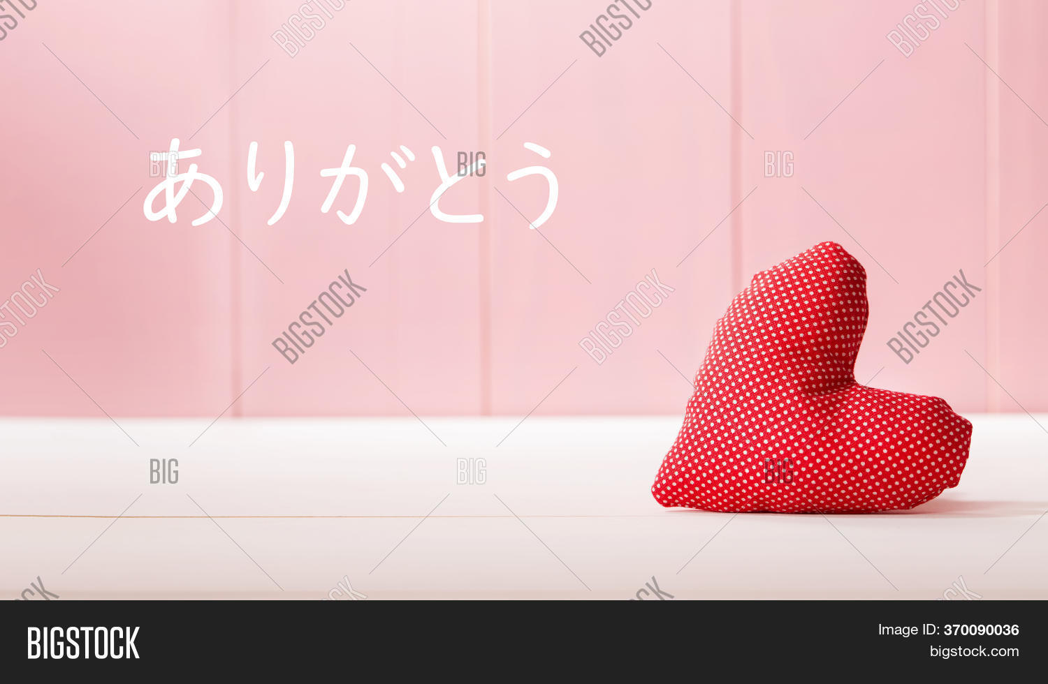 Arigato - Thank You Image & Photo (Free Trial) | Bigstock