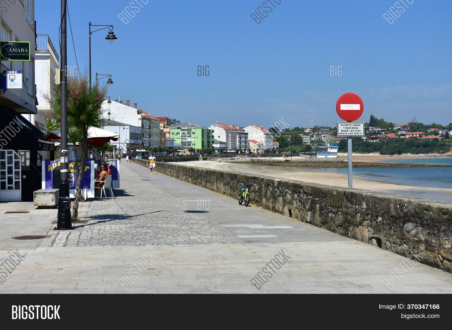 Ares, Spain. May 30, Image & Photo (Free Trial) | Bigstock