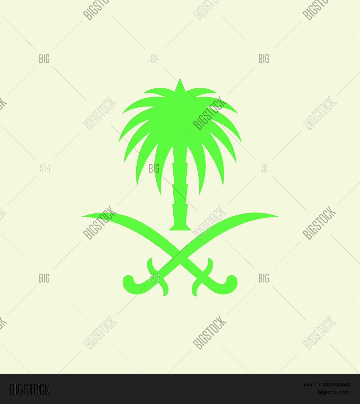 Saudi Arabian Palm Vector & Photo (Free Trial) | Bigstock
