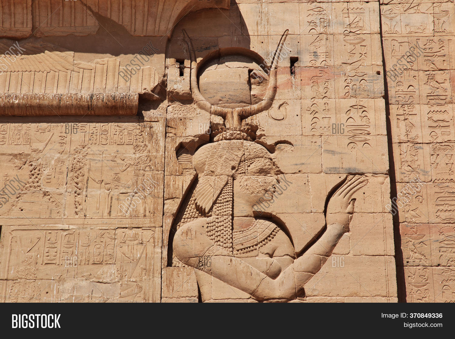 Temple Isis On Island Image & Photo (Free Trial) | Bigstock