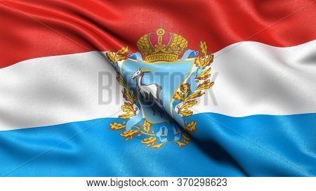 Flag Samara Oblast Image & Photo (Free Trial) | Bigstock