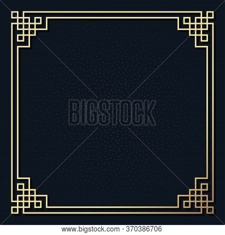 Frame Infinity Symbol Vector & Photo (Free Trial) | Bigstock