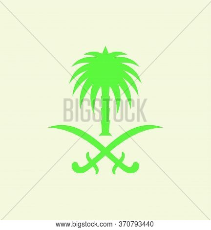 Saudi Arabian Palm Vector & Photo (Free Trial) | Bigstock