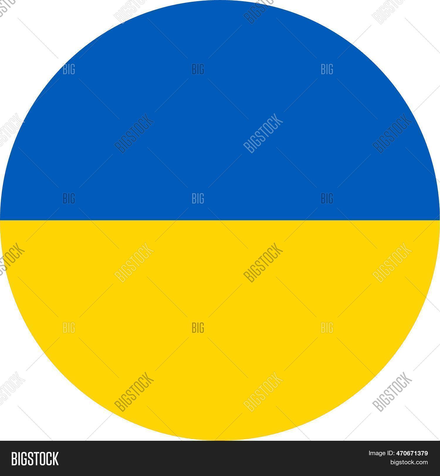 Ukraine Flag Circle Image & Photo (Free Trial) | Bigstock