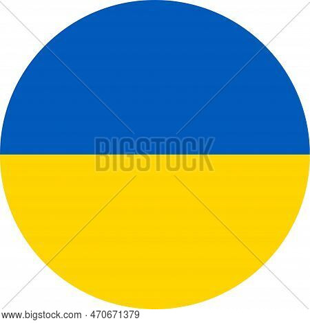 Ukraine Flag Circle Image & Photo (Free Trial) | Bigstock