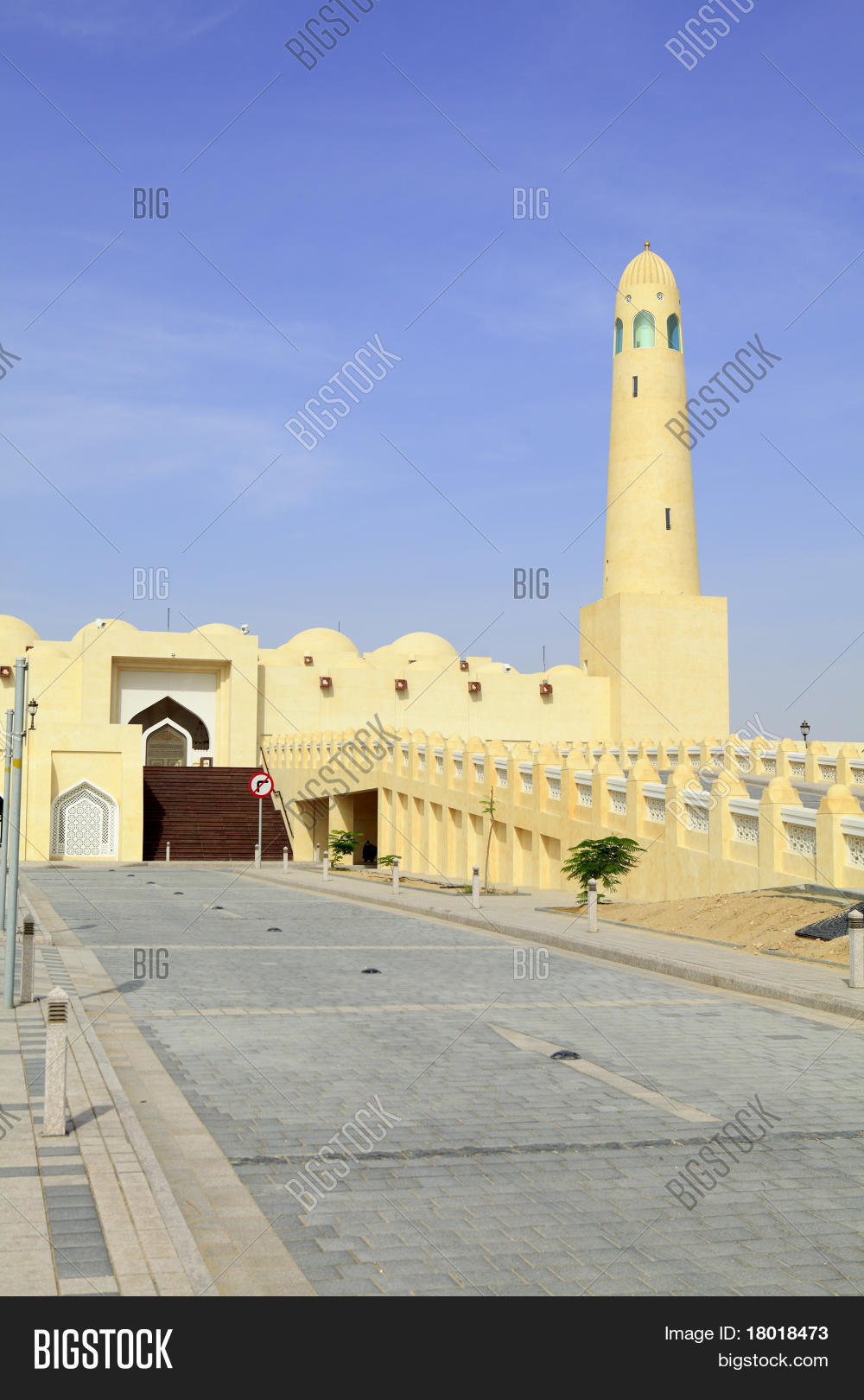 Qatar State Mosque Image & Photo (Free Trial) | Bigstock