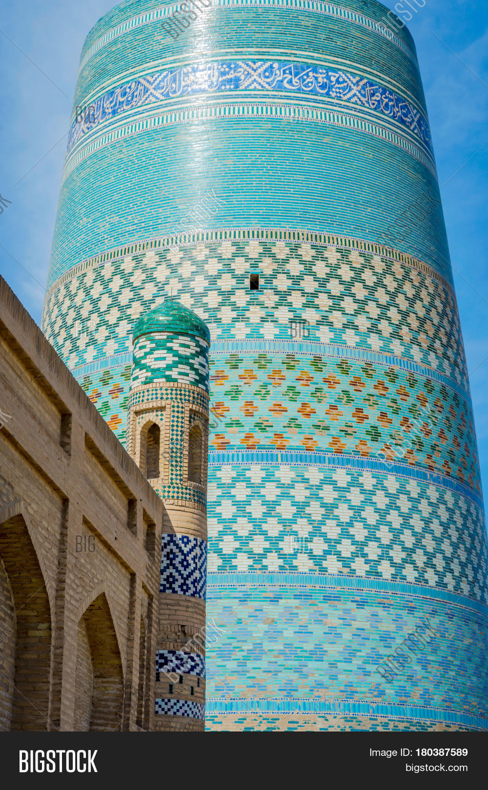 Islam Khoja Minaret, Image & Photo (Free Trial) | Bigstock