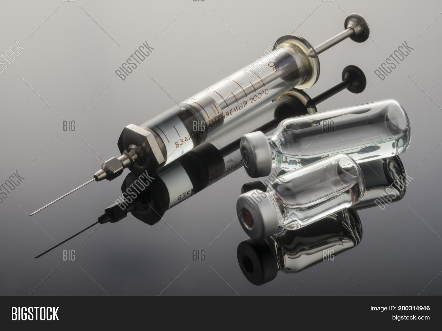 Vintage Syringe Vials Image & Photo (Free Trial) | Bigstock