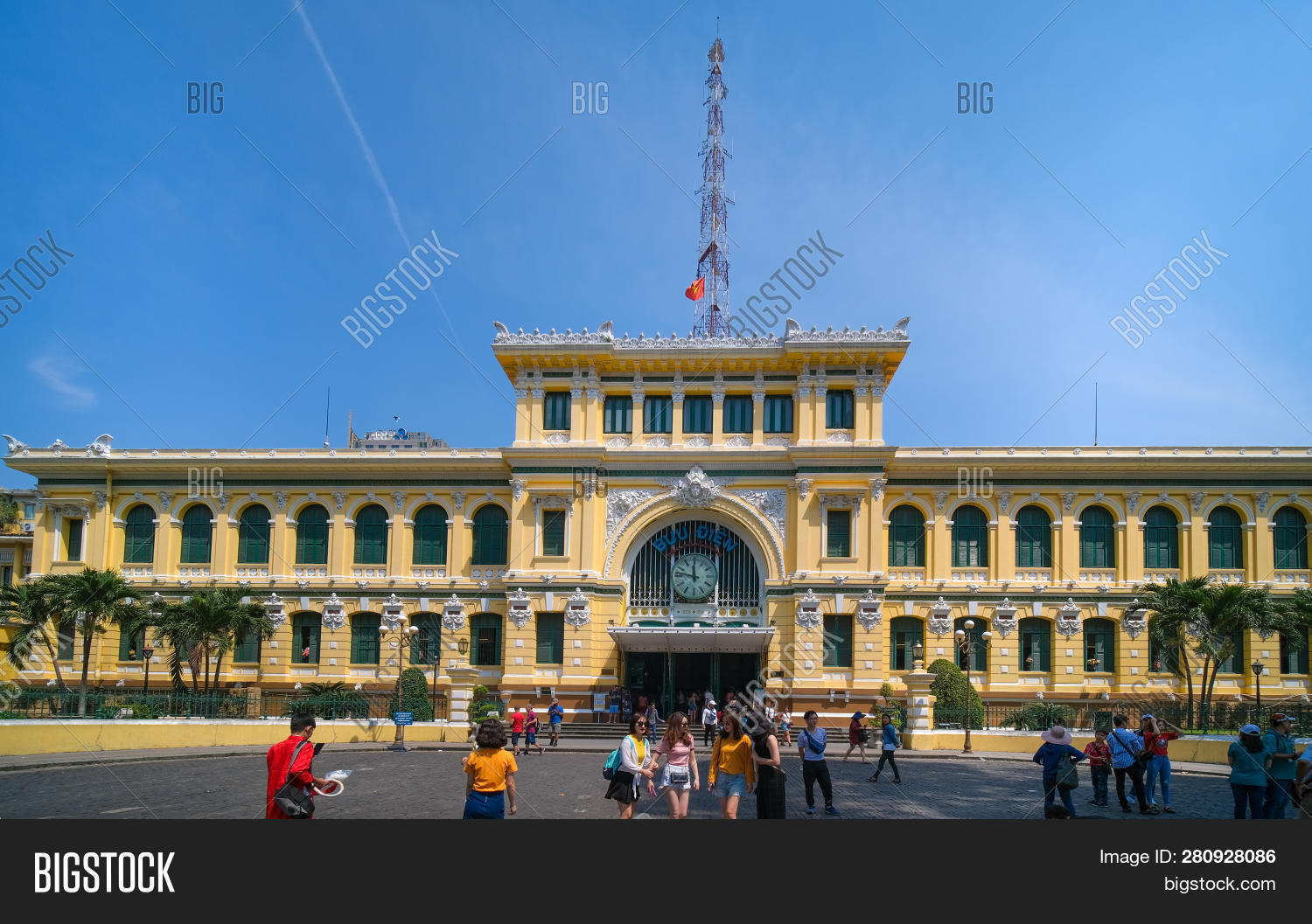 Ho Chi Minh City, Image & Photo (Free Trial) | Bigstock