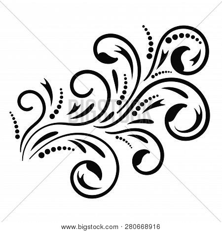 Abstract Curly Vector & Photo (Free Trial) | Bigstock