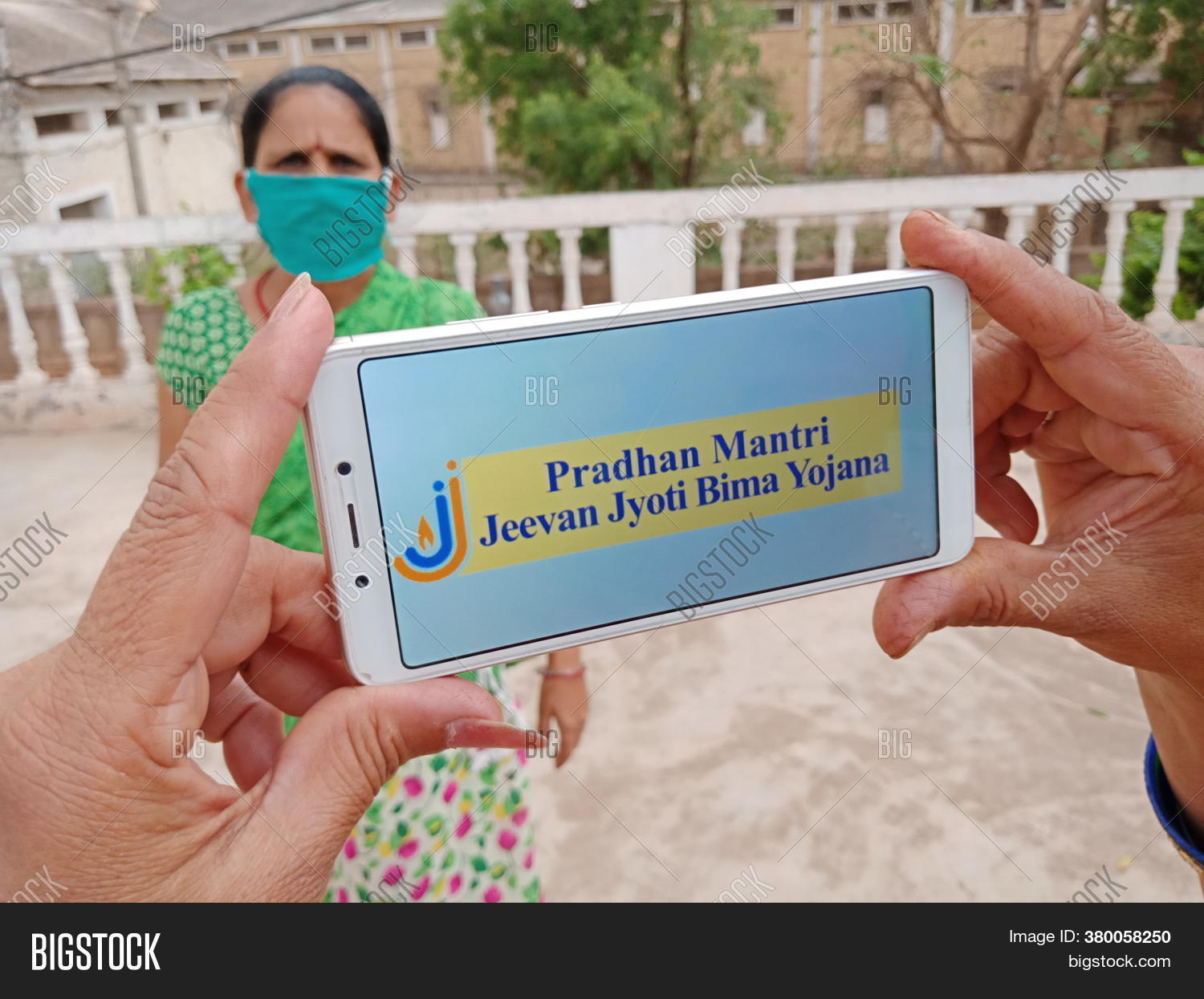 District Katni, Madhya Image & Photo (Free Trial) | Bigstock