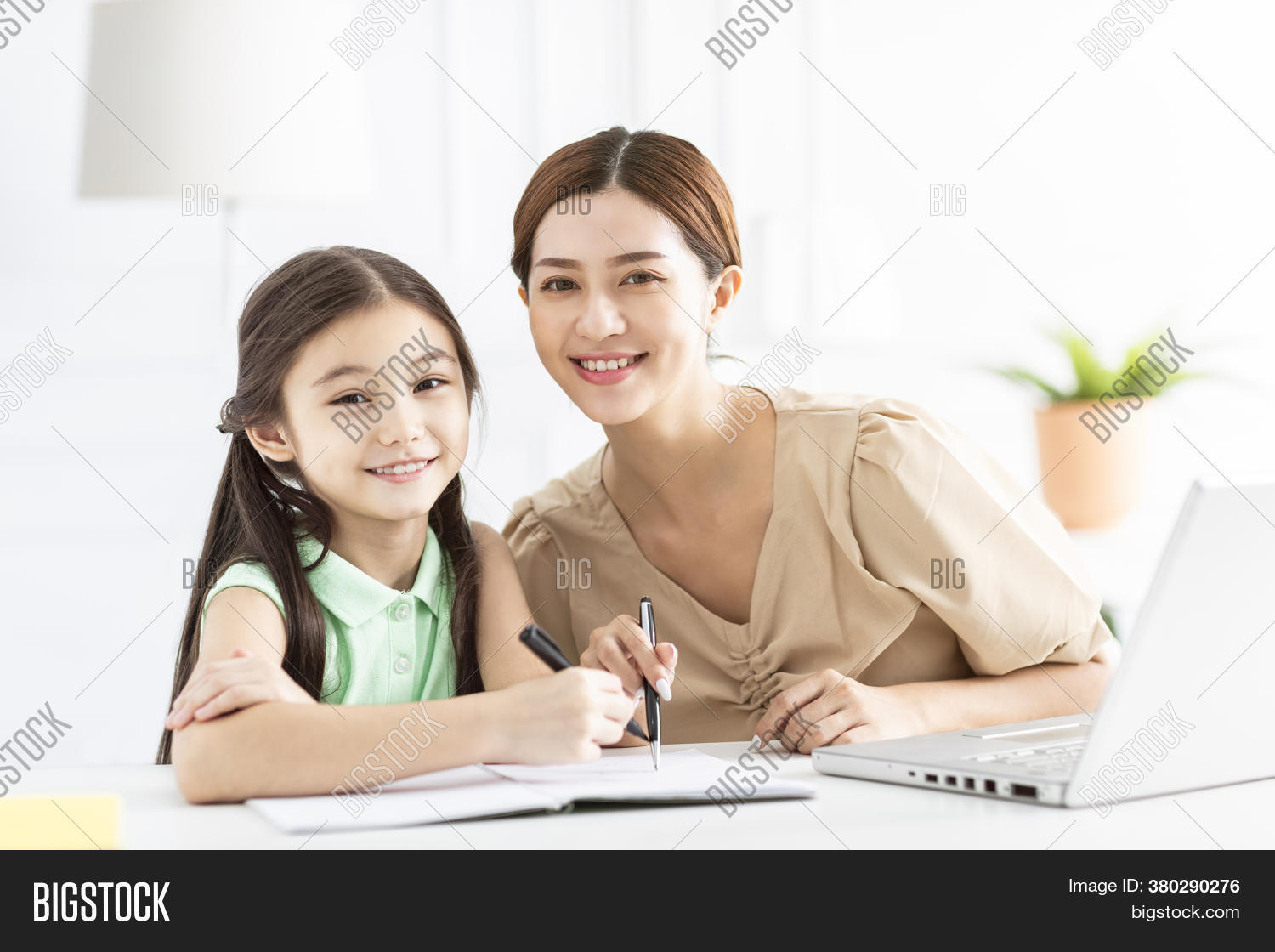 Mother Working Image & Photo (Free Trial) | Bigstock