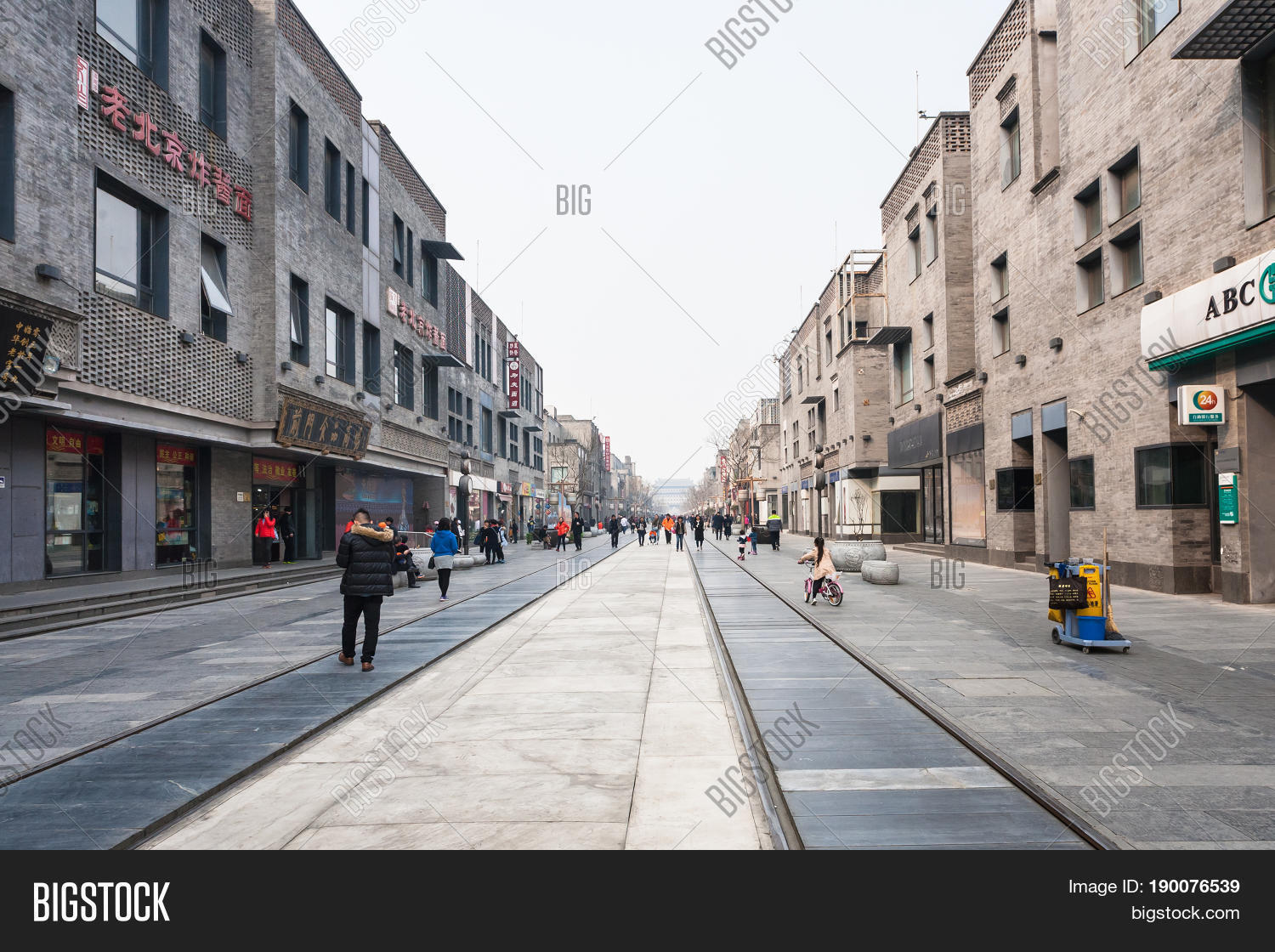 People On Central Image & Photo (Free Trial) | Bigstock