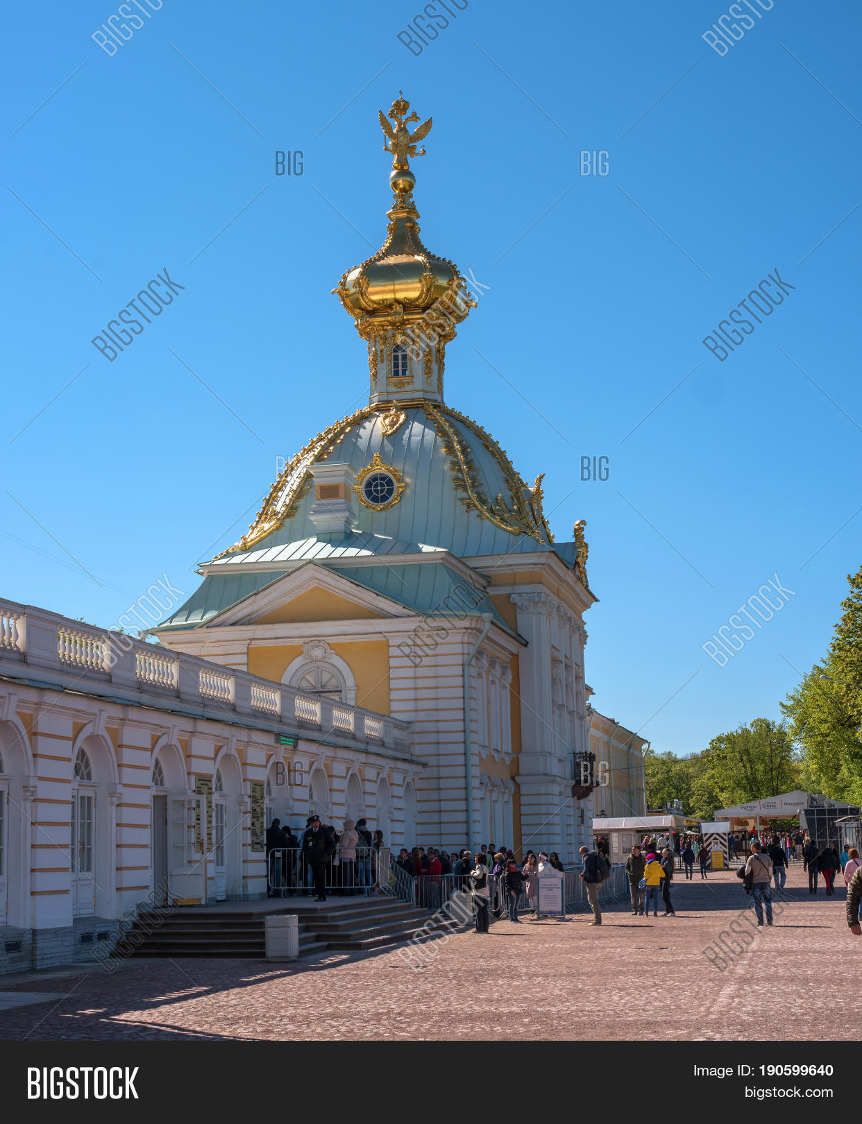 Petergof, Russia - Image & Photo (Free Trial) | Bigstock
