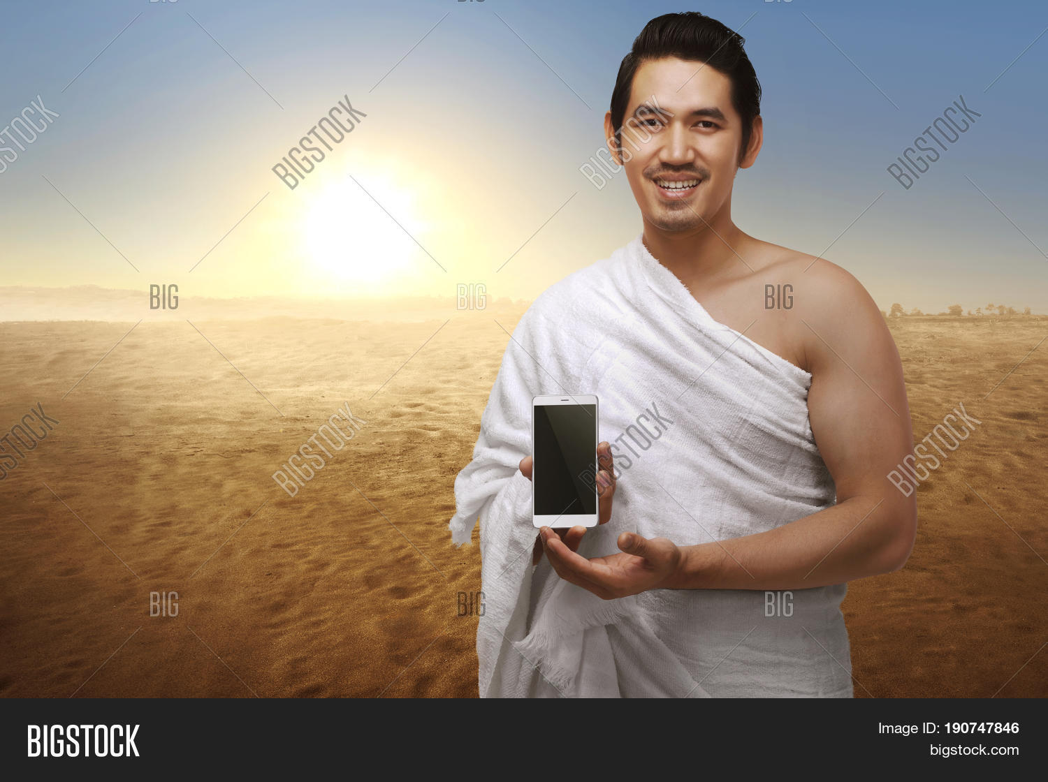 Handsome Asian Muslim Image & Photo (Free Trial) | Bigstock