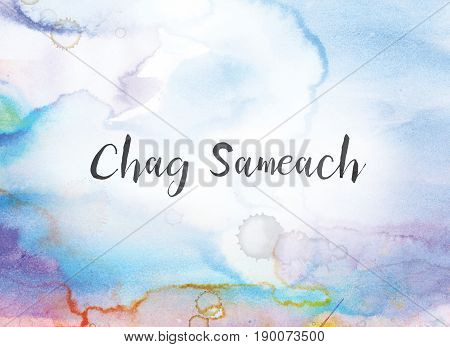 Chag Sameach Concept Image & Photo (Free Trial) | Bigstock