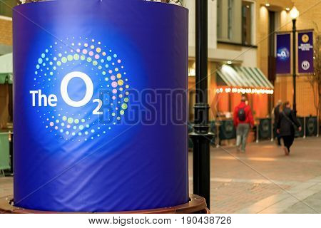 Interior O2 Arena Logo Image & Photo (Free Trial) | Bigstock