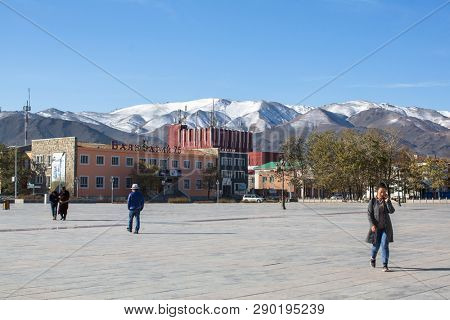 OLGII, MONGOLIA - SEP Image & Photo (Free Trial) | Bigstock