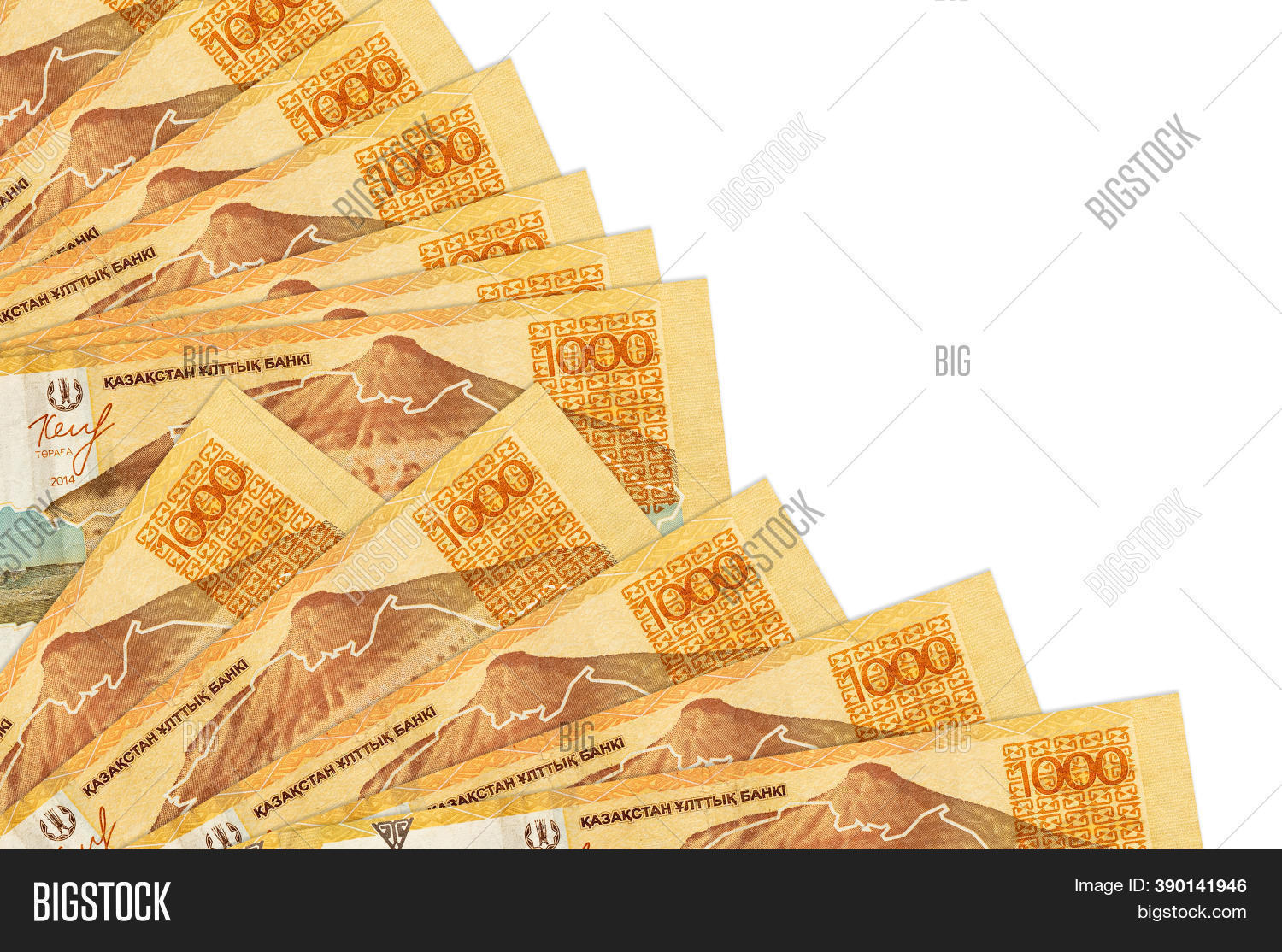 1000 Kazakhstani Tenge Image & Photo (Free Trial) | Bigstock