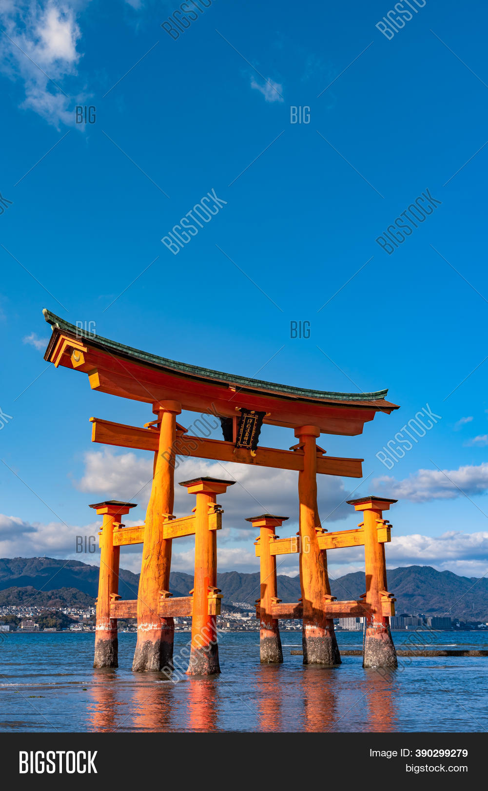 Hiroshima Prefecture, Image & Photo (Free Trial) | Bigstock