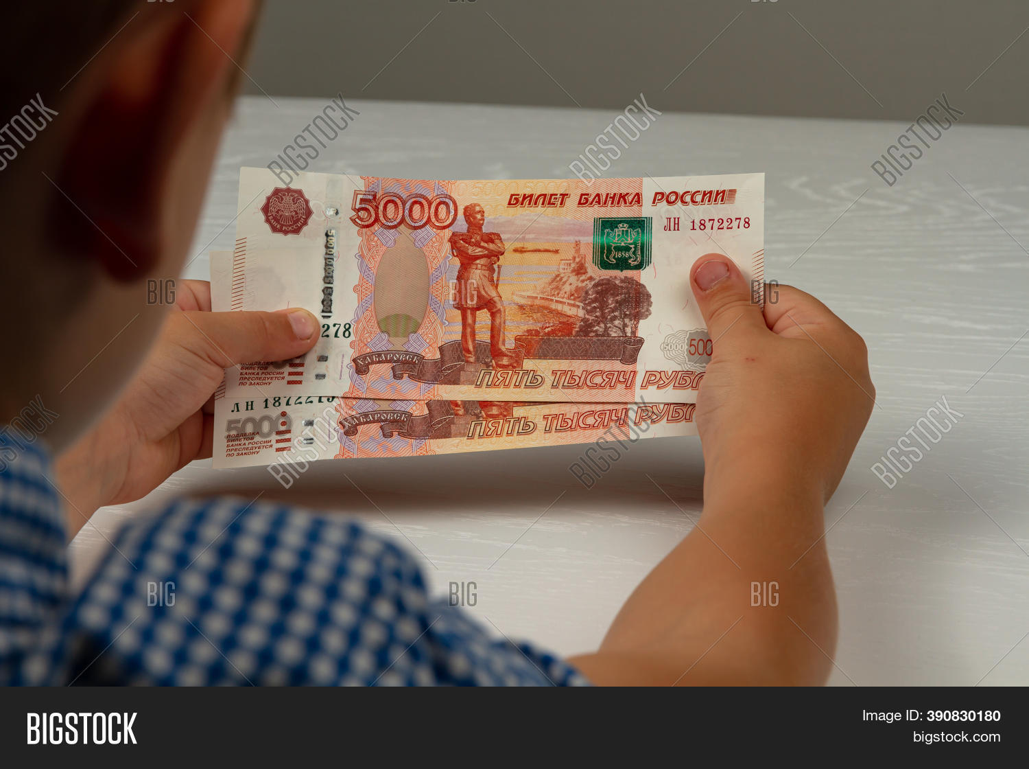 Child Recieved Money Image & Photo (Free Trial) | Bigstock