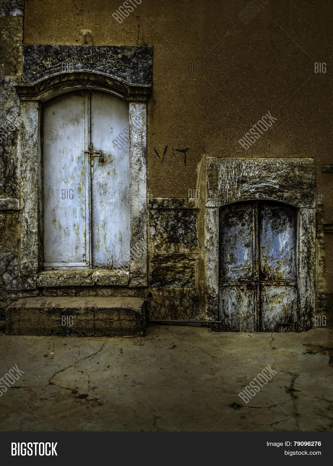 Mosul Heritage Image & Photo (Free Trial) | Bigstock