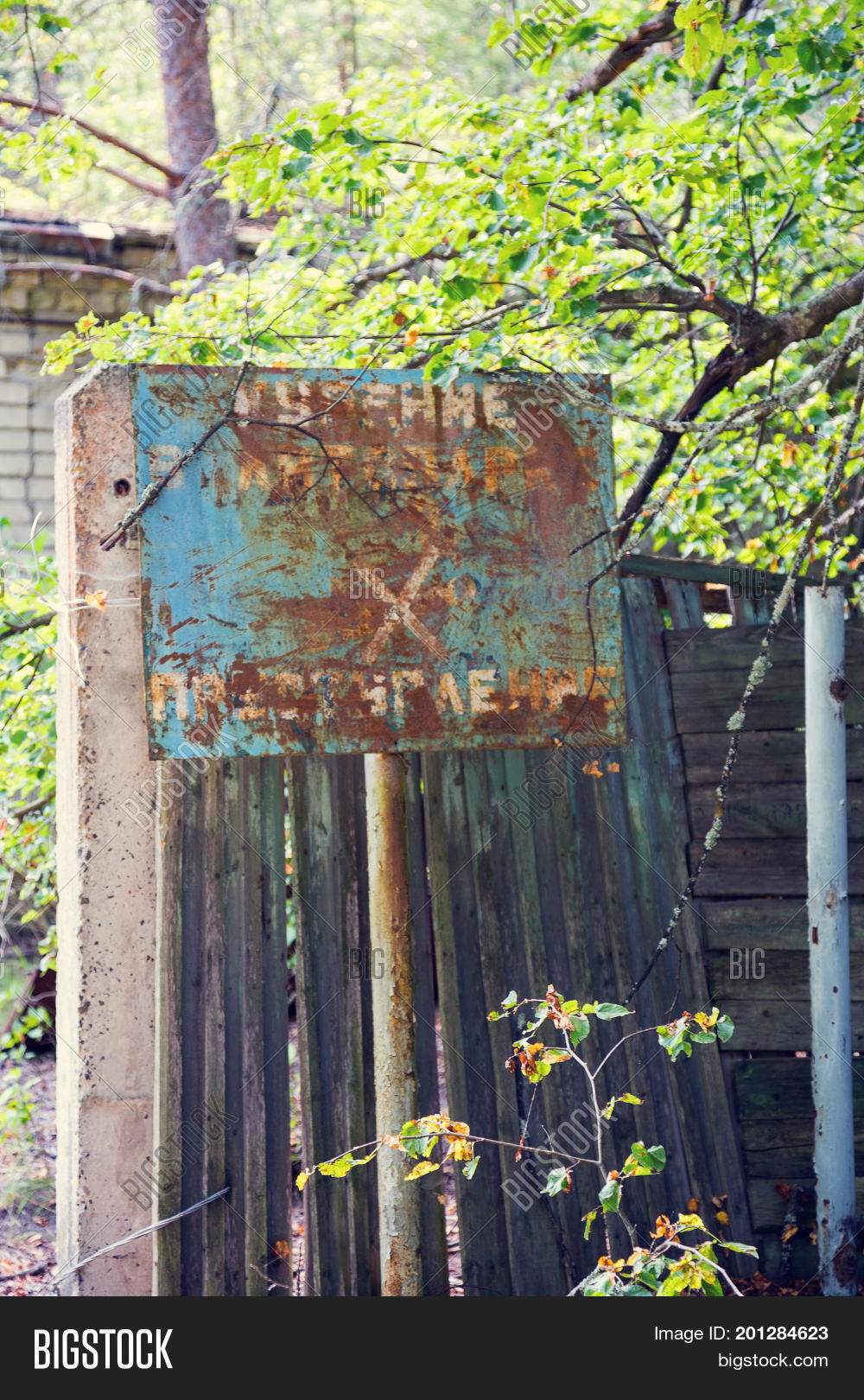 Old Rusty Metal Signs Image & Photo (Free Trial) | Bigstock