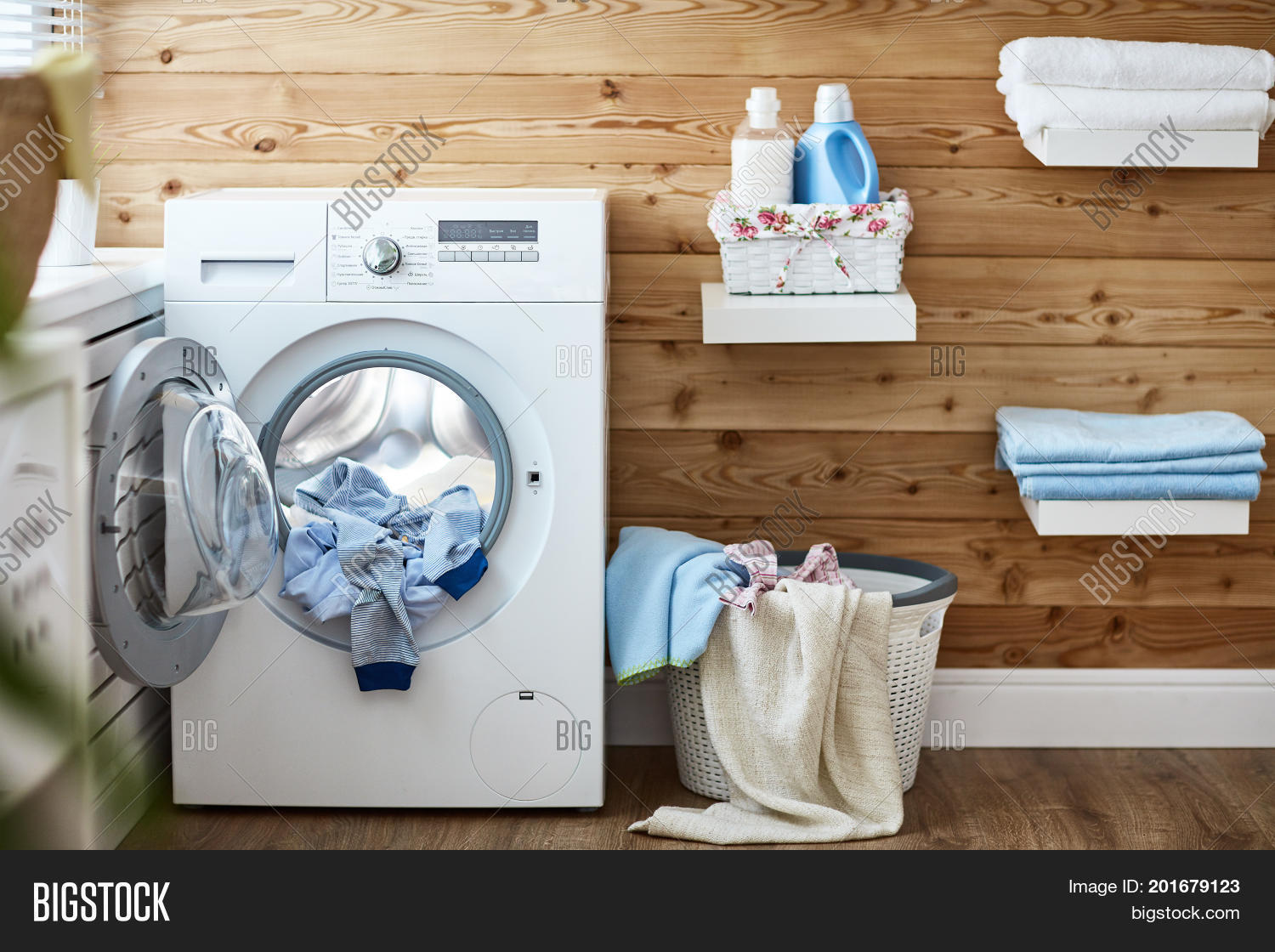 Interior Real Laundry Image & Photo (Free Trial) | Bigstock