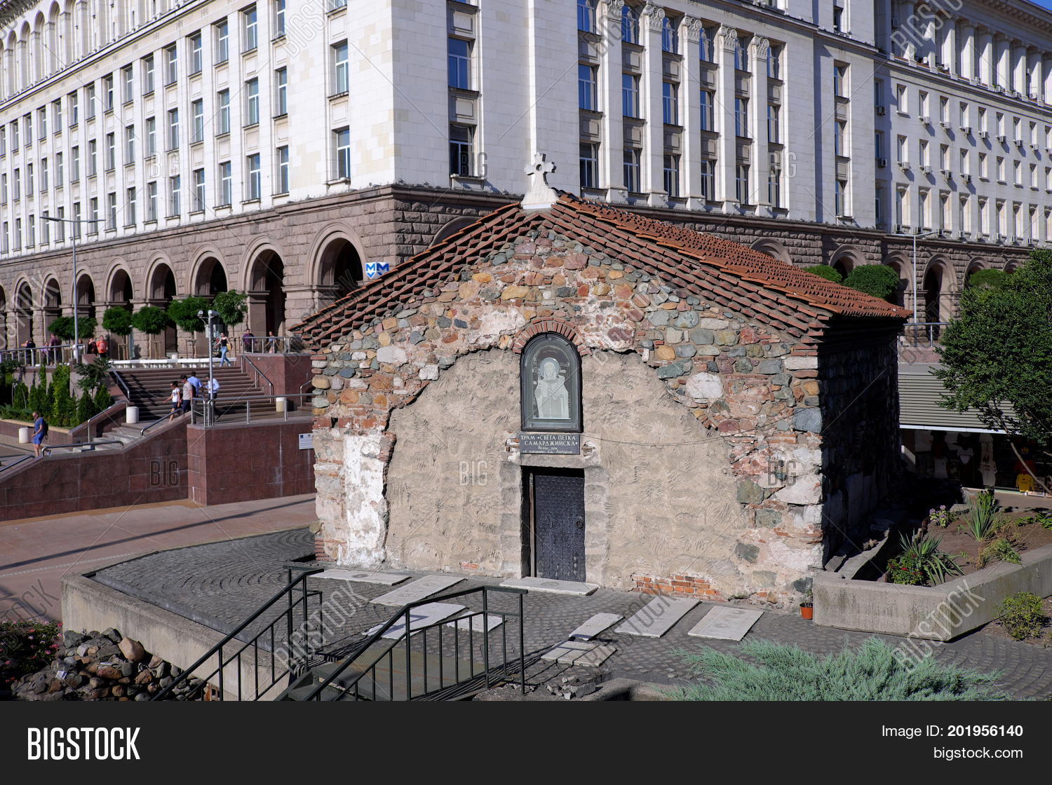 Church St. Petka Image & Photo (Free Trial) | Bigstock