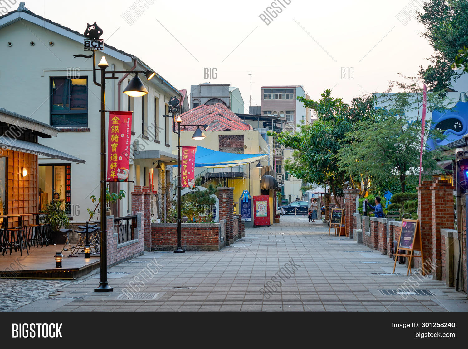 Tainan, Taiwan - April Image & Photo (Free Trial) | Bigstock