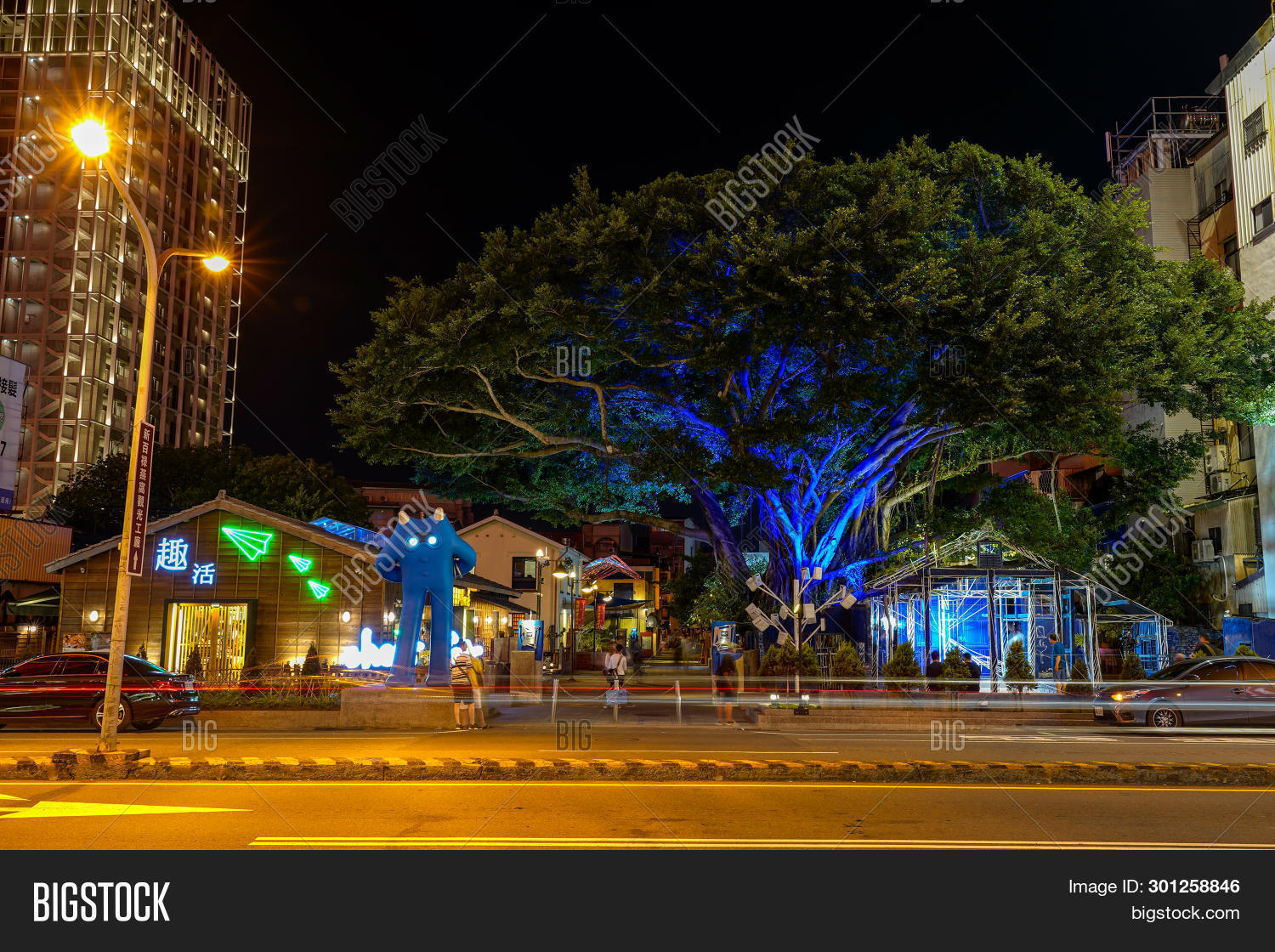 Tainan, Taiwan - April Image & Photo (Free Trial) | Bigstock