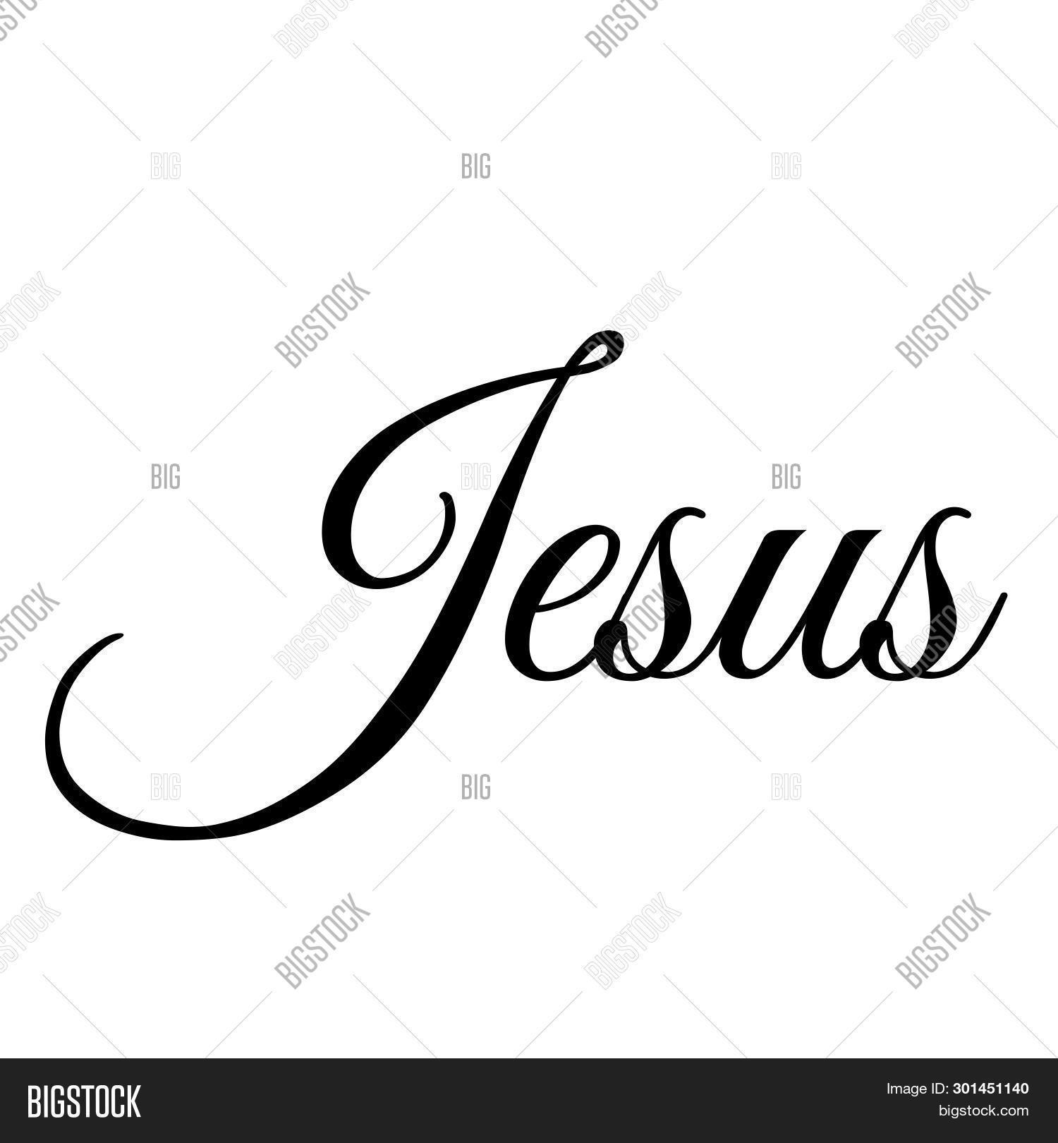 Jesus Name Text Vector & Photo (Free Trial) | Bigstock