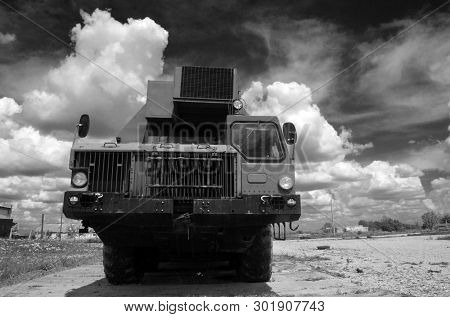 Infrared Filter. Image & Photo (Free Trial) | Bigstock