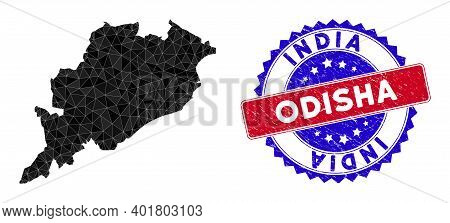Odisha State Map Vector & Photo (Free Trial) | Bigstock