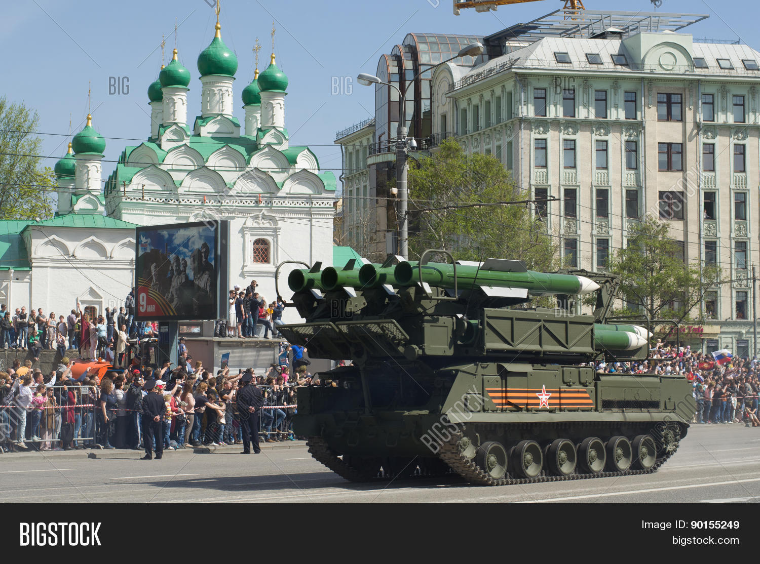 Buk Missile System Image & Photo (Free Trial) | Bigstock