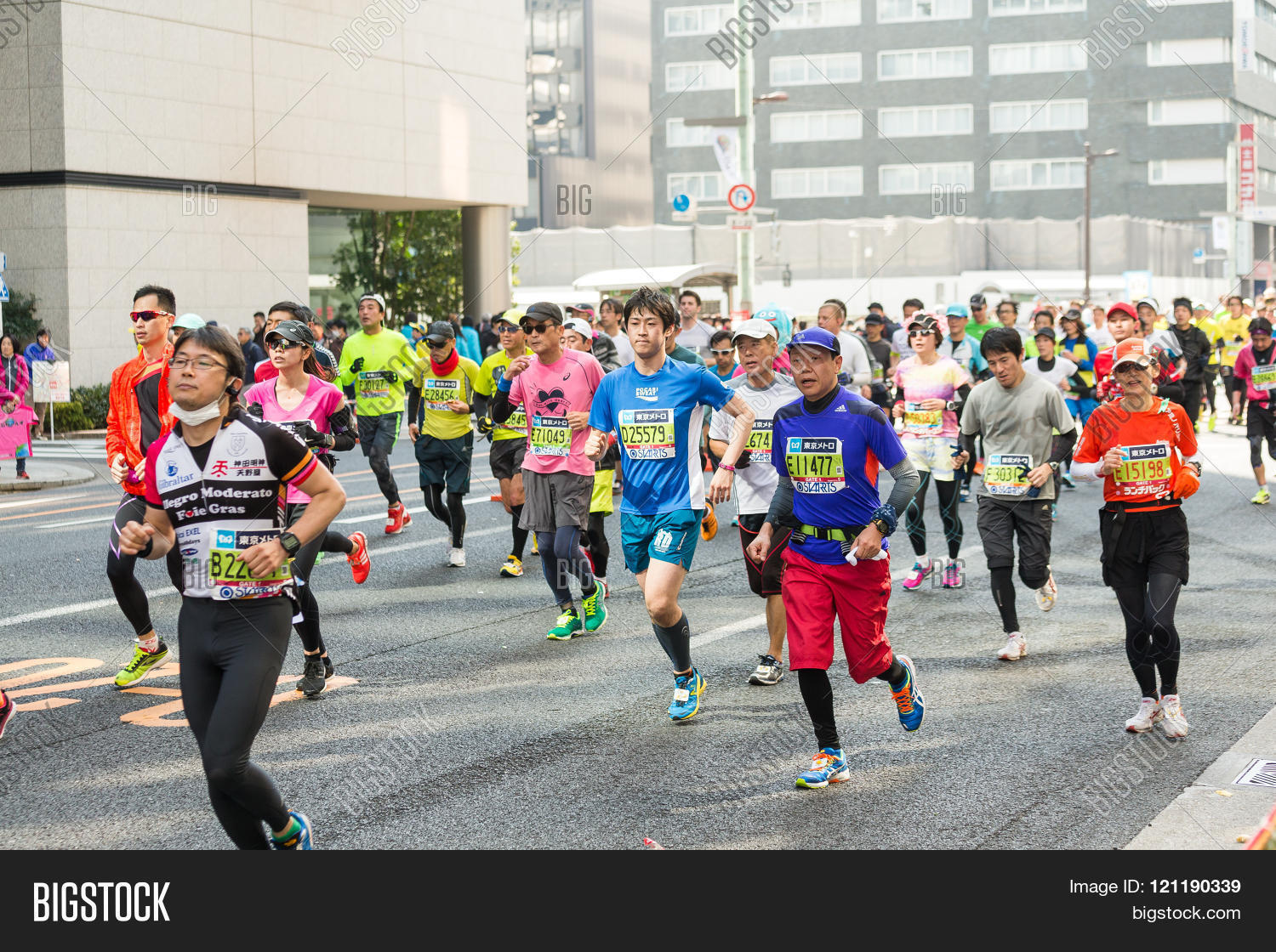 TOKYO, JAPAN - Image & Photo (Free Trial) | Bigstock