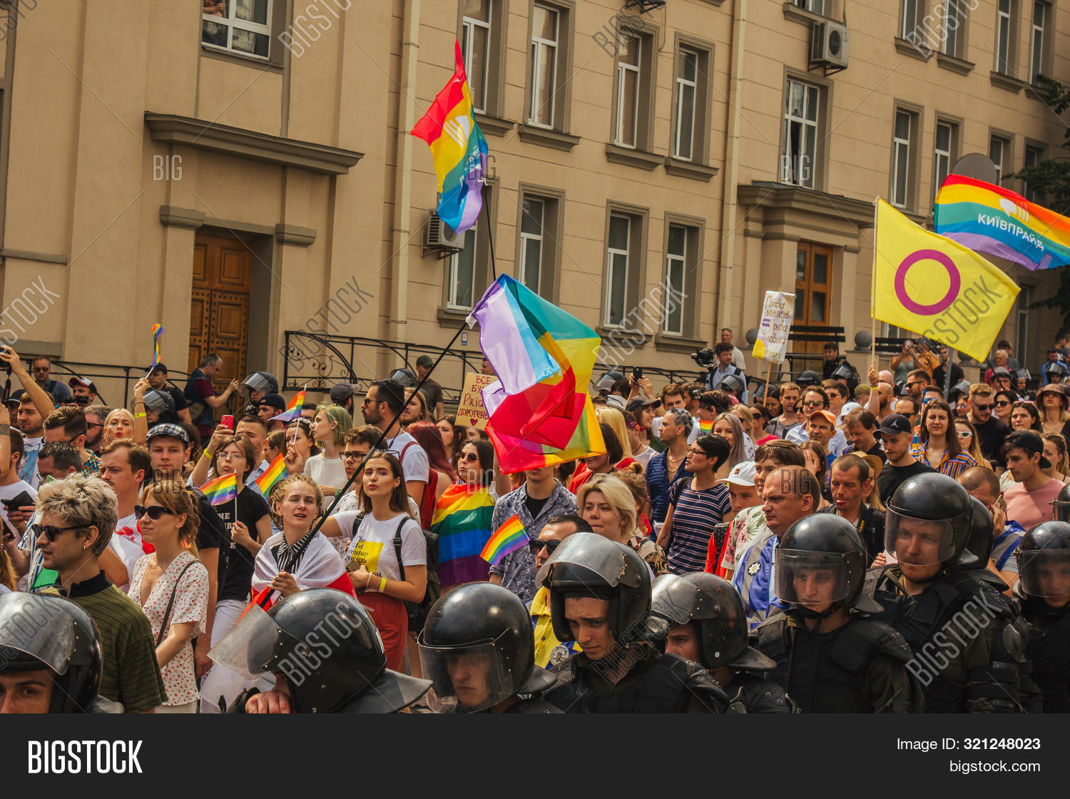 Kiev, Ukraine, 06.23. Image & Photo (Free Trial) | Bigstock