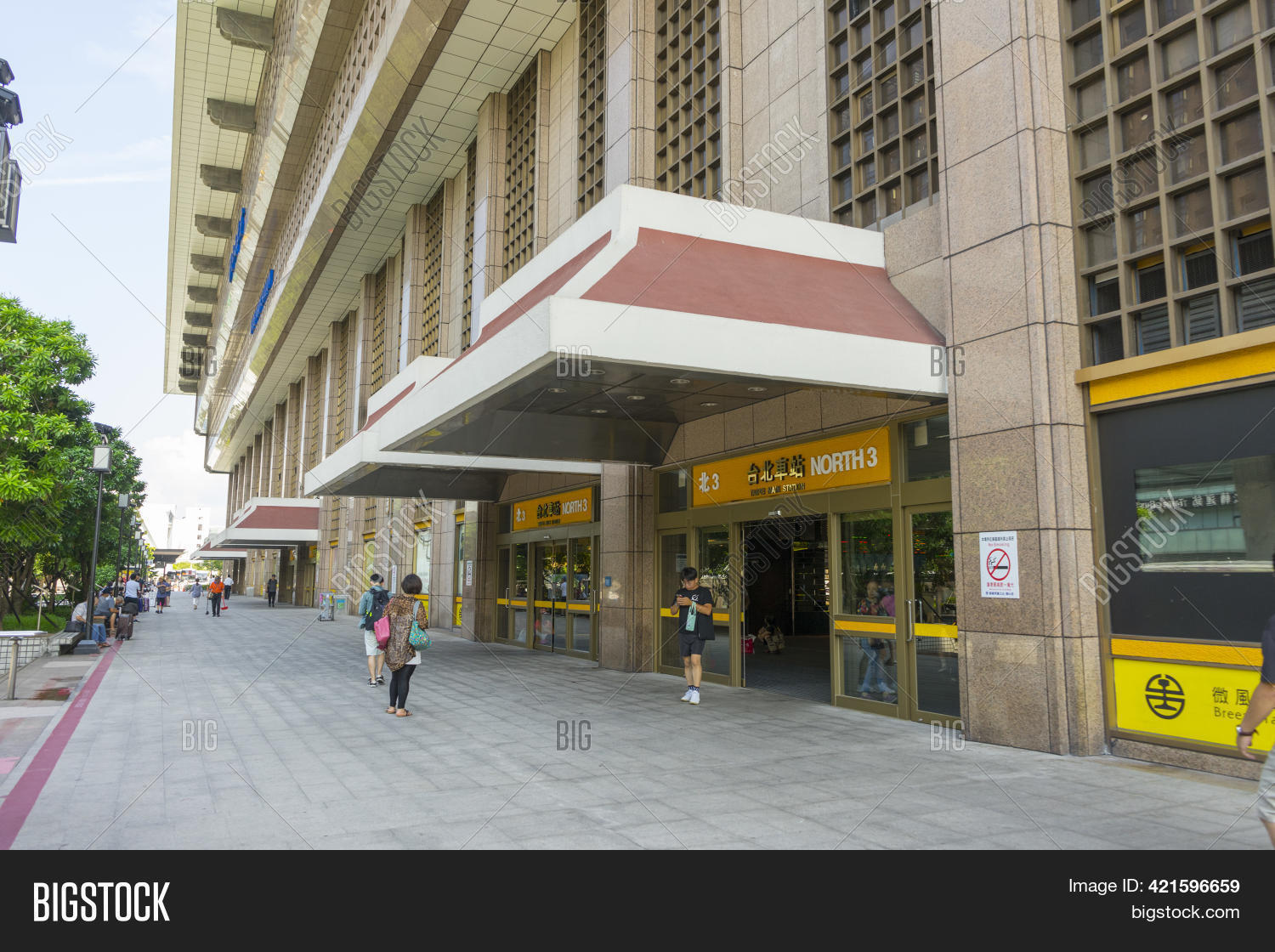 Taipei, Taiwan - Aug 6 Image & Photo (Free Trial) | Bigstock