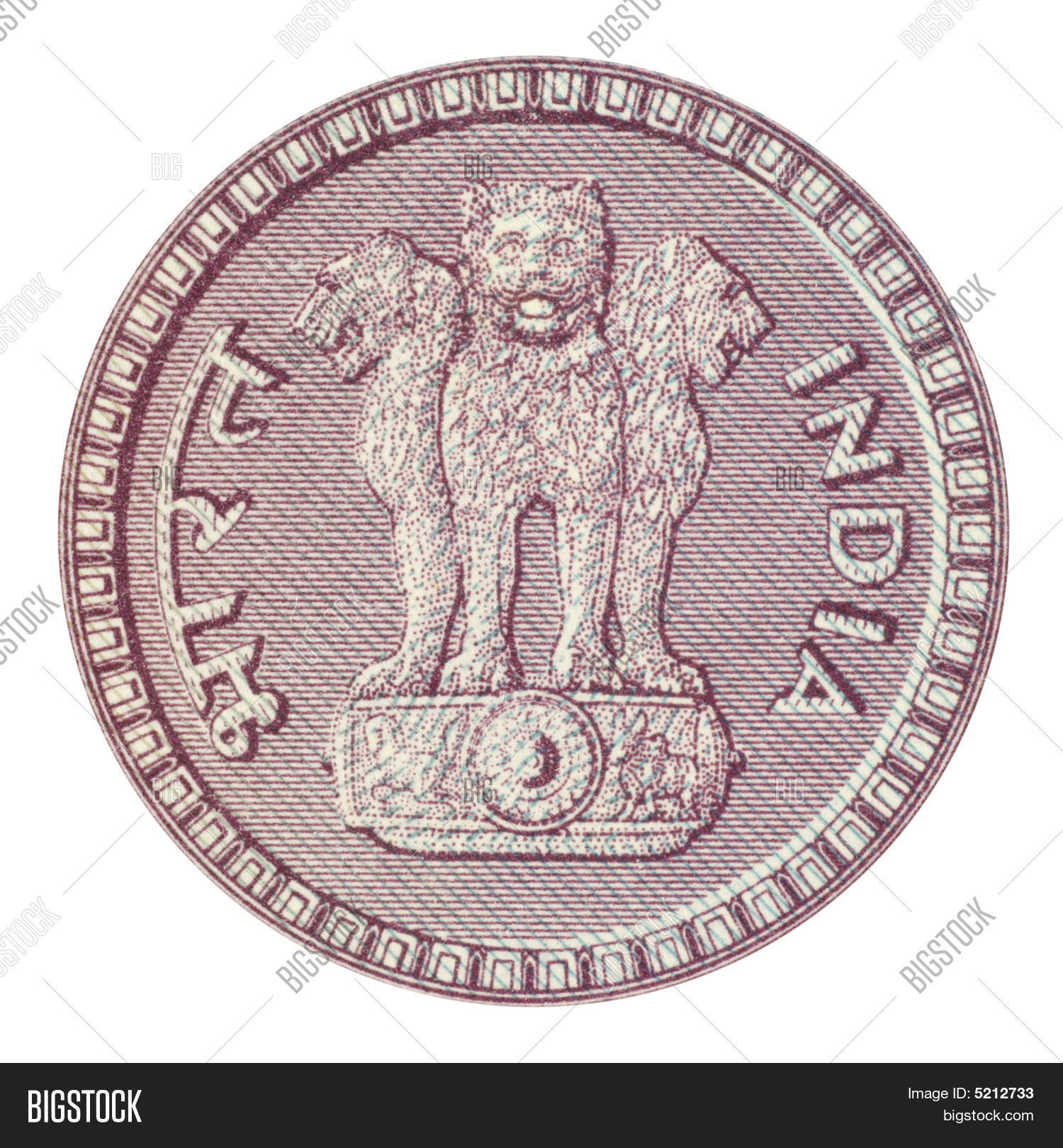 Emblem India Image & Photo (Free Trial) | Bigstock