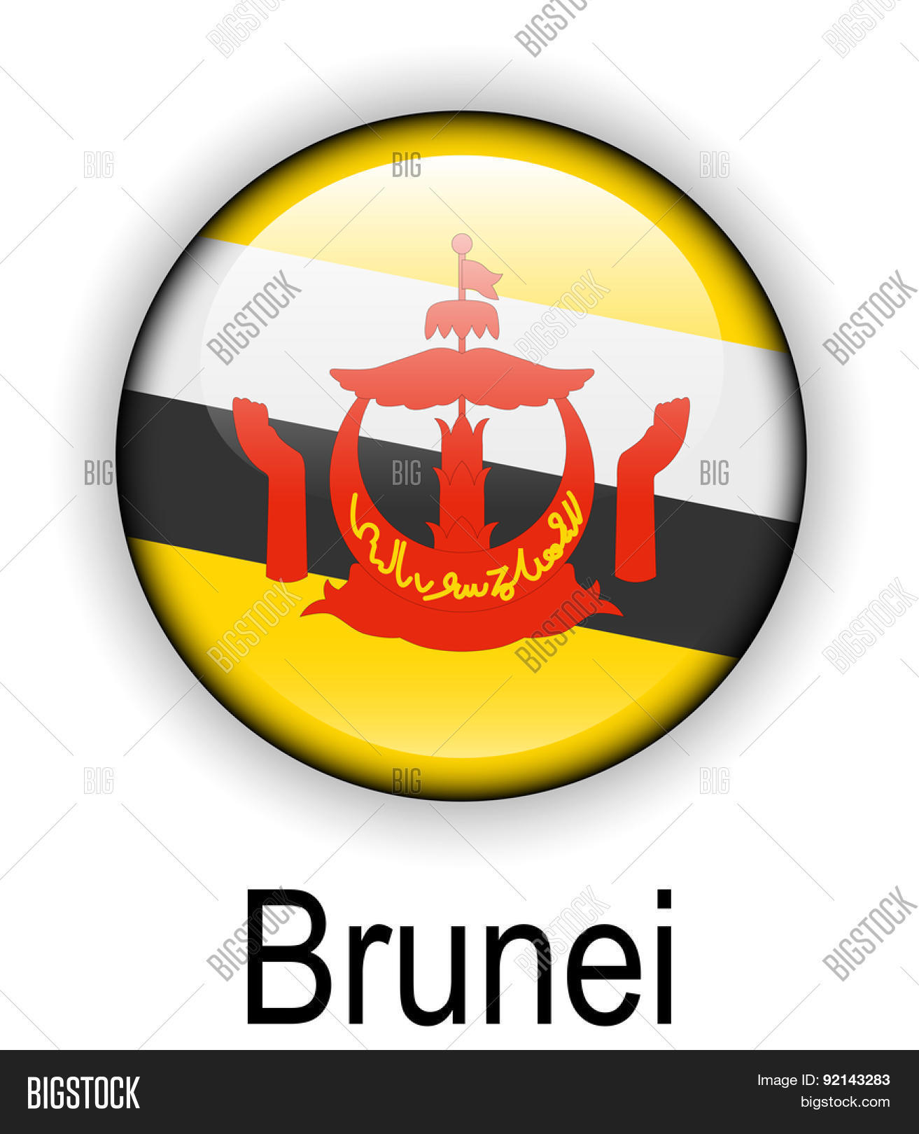 Brunei Official State Vector & Photo (Free Trial) | Bigstock