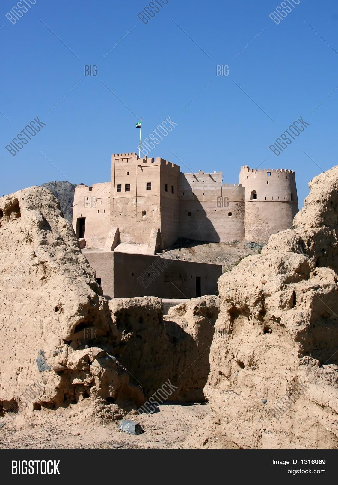 Ancient Fort - Uae Image & Photo (Free Trial) | Bigstock