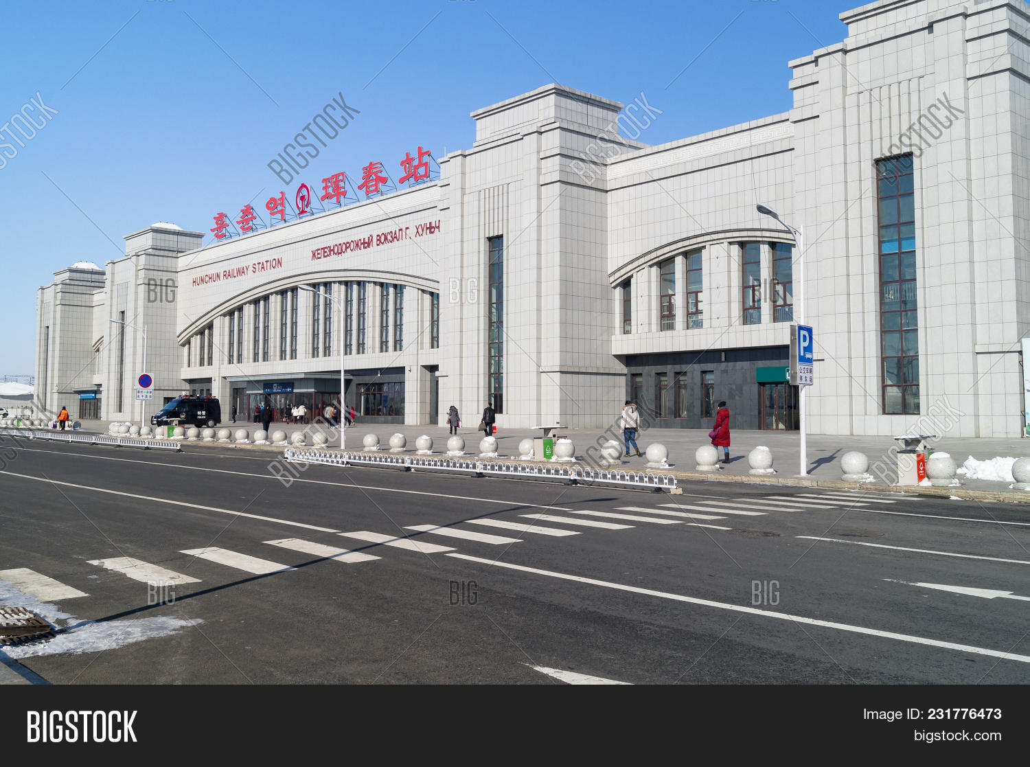 Hunchun, Jilin, China Image & Photo (Free Trial) | Bigstock