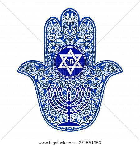 Traditional Jewish Vector & Photo (Free Trial) | Bigstock