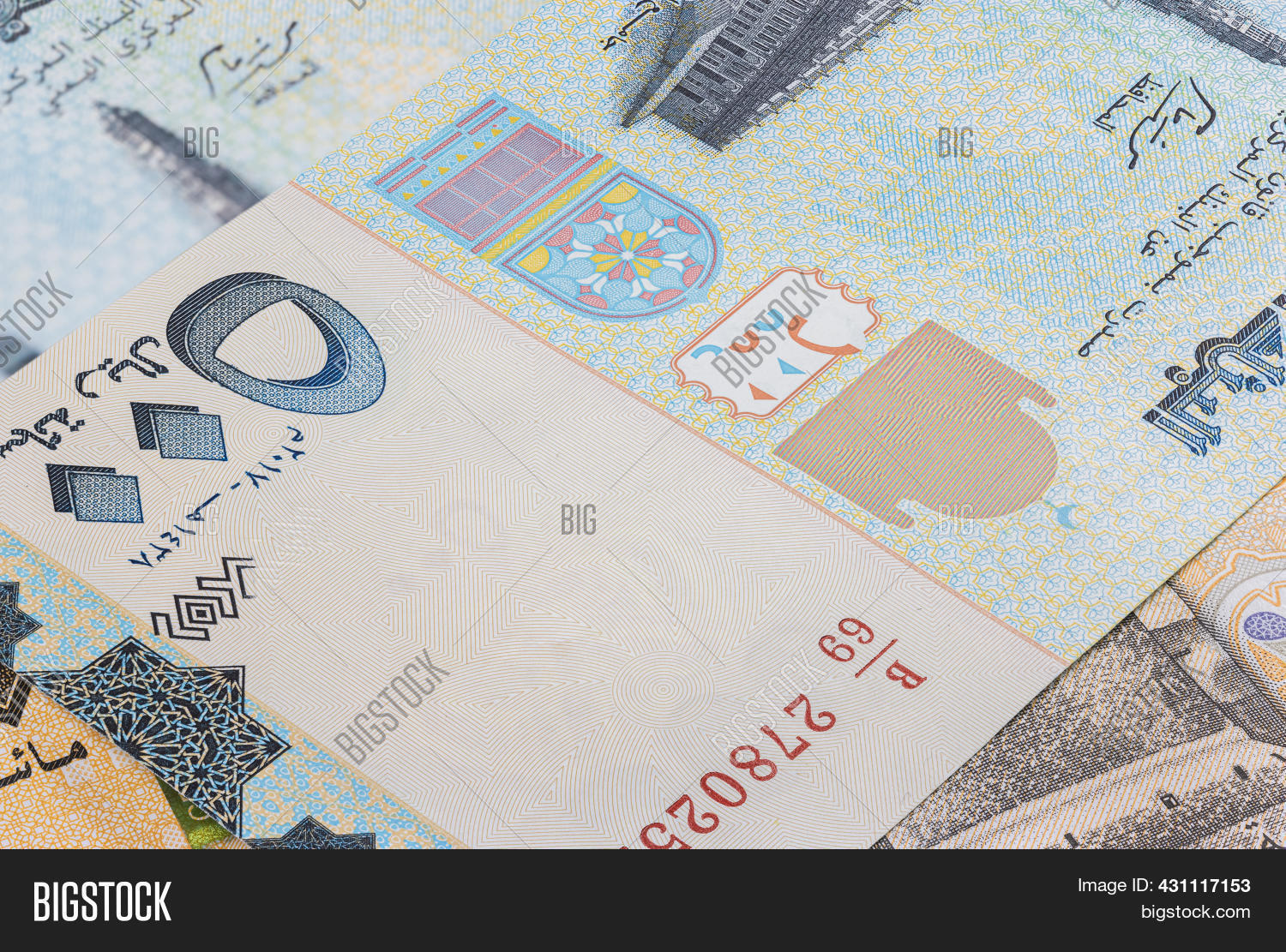 Close 200 Rial Riyal Image & Photo (Free Trial) | Bigstock